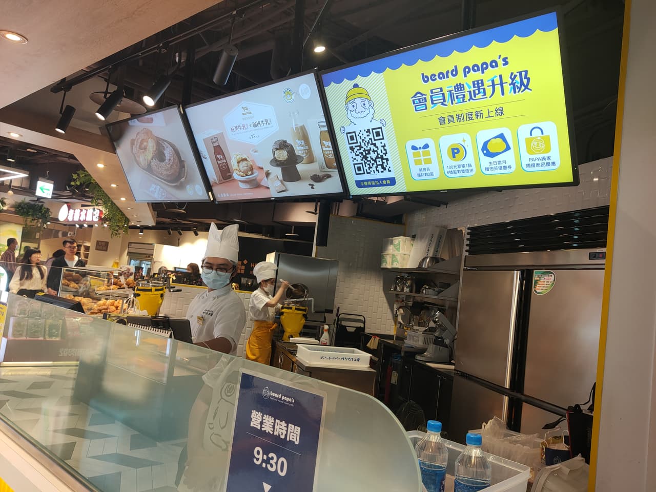 Beard papa’s X Dripo｜紅茶牛乳口味泡芙 - 美食板 | Dcard