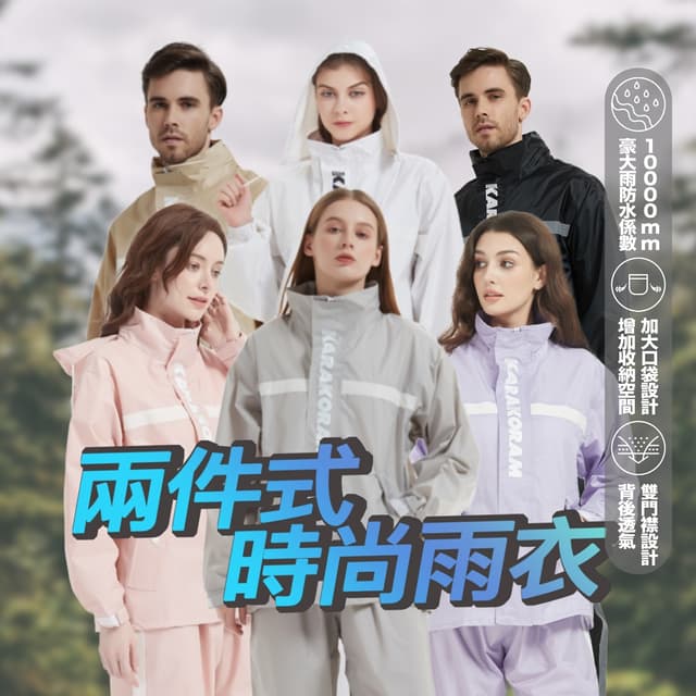 check2check 的相關討論與真實心得｜Dcard