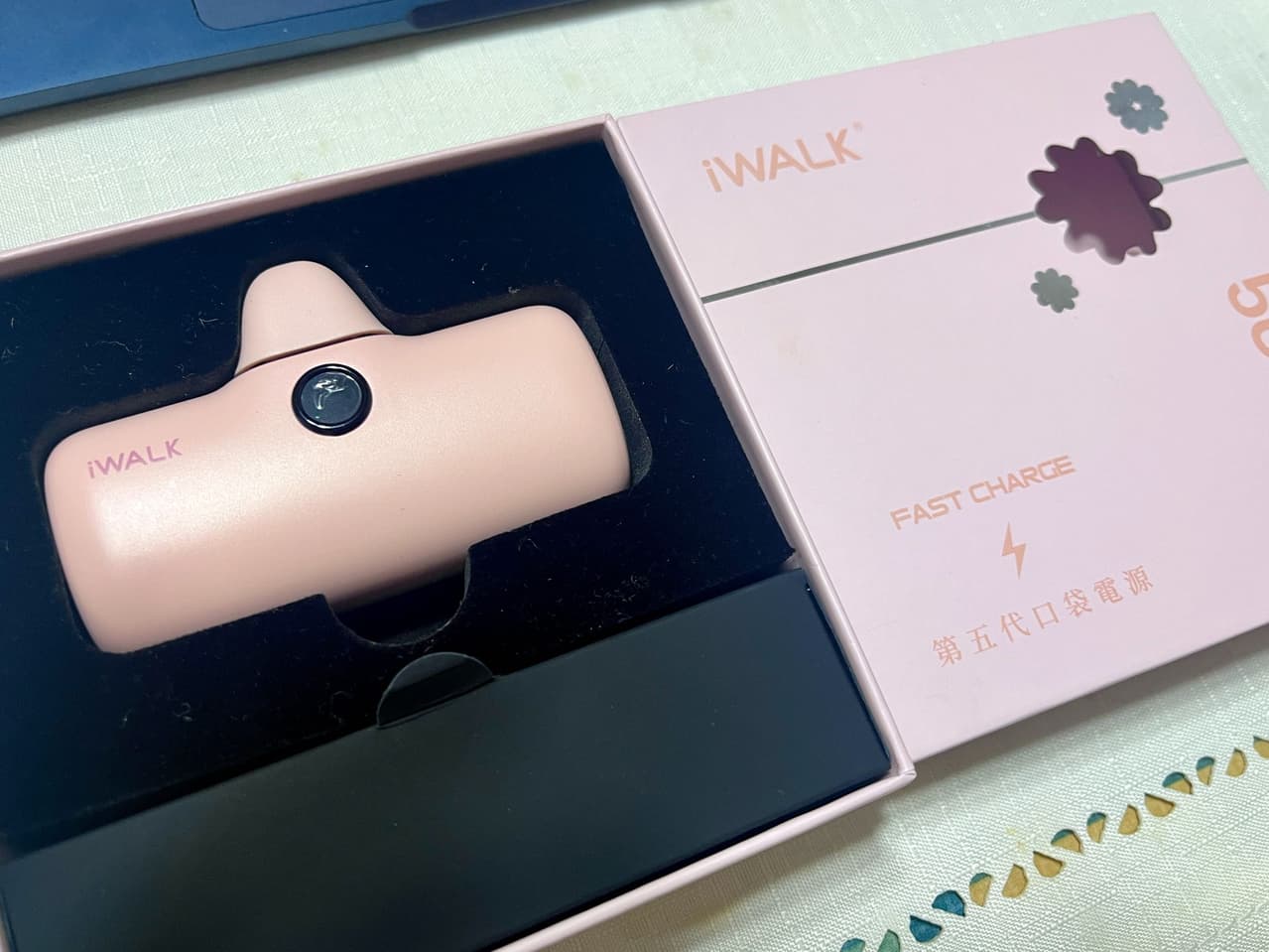 高CP值小巧行充-iWALK 五代PRO款直插式行動電源 #我來開箱 - 浣熊小姐🦝 (@wenhsin17) | Dcard