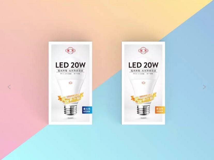 旭光 LED燈泡💡3.5w 8w 10w 13w 16w 20w - 雷神武士 (@counter1976) | Dcard