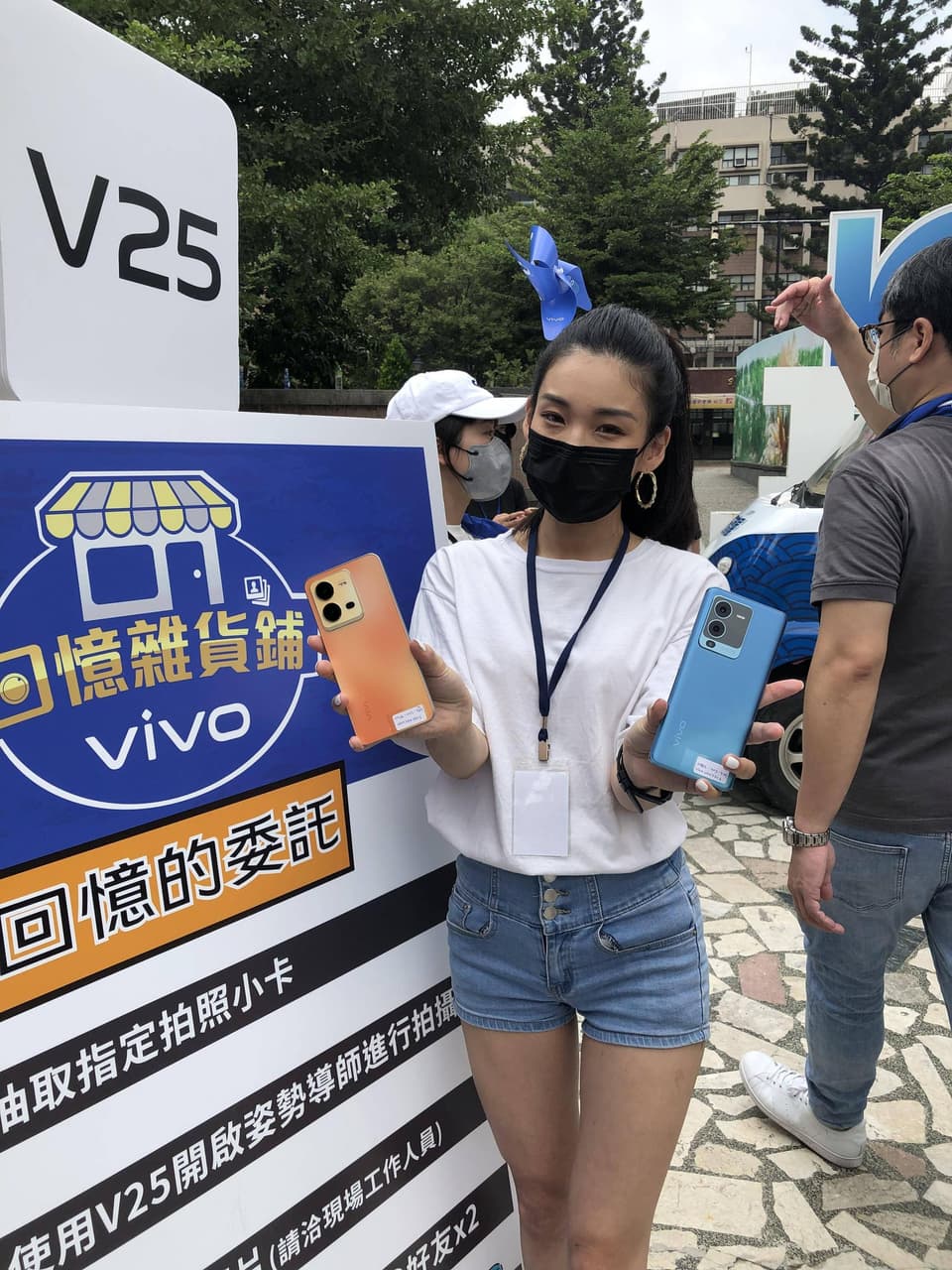 #心得 Dcard萬事屋 & vivo V25體驗 - 3C板 | Dcard