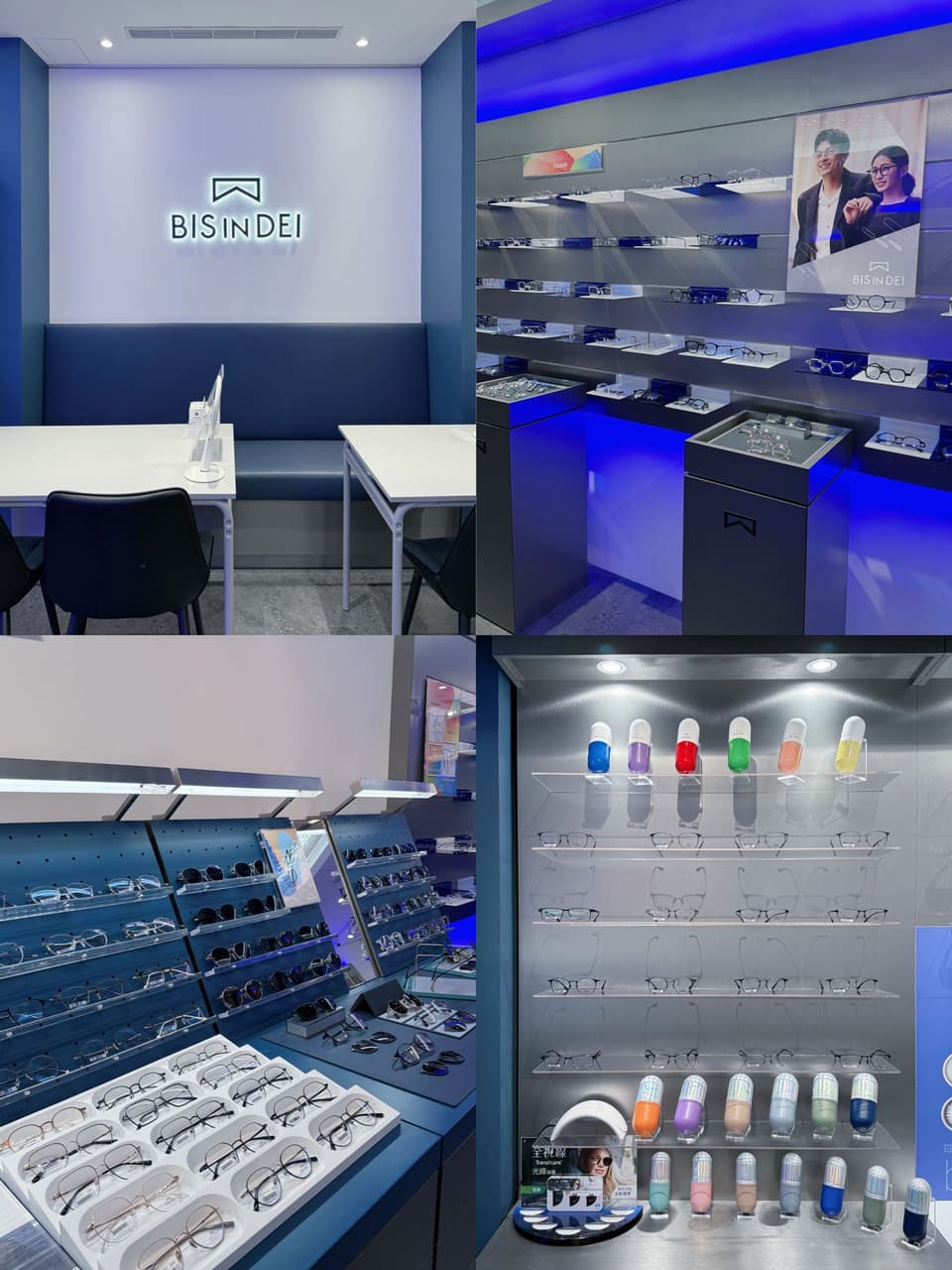 南門市場周邊眼鏡店分享 BIS IN DEI 膠囊眼鏡 - 嚕比 Ruby (@ruby__ii) | Dcard