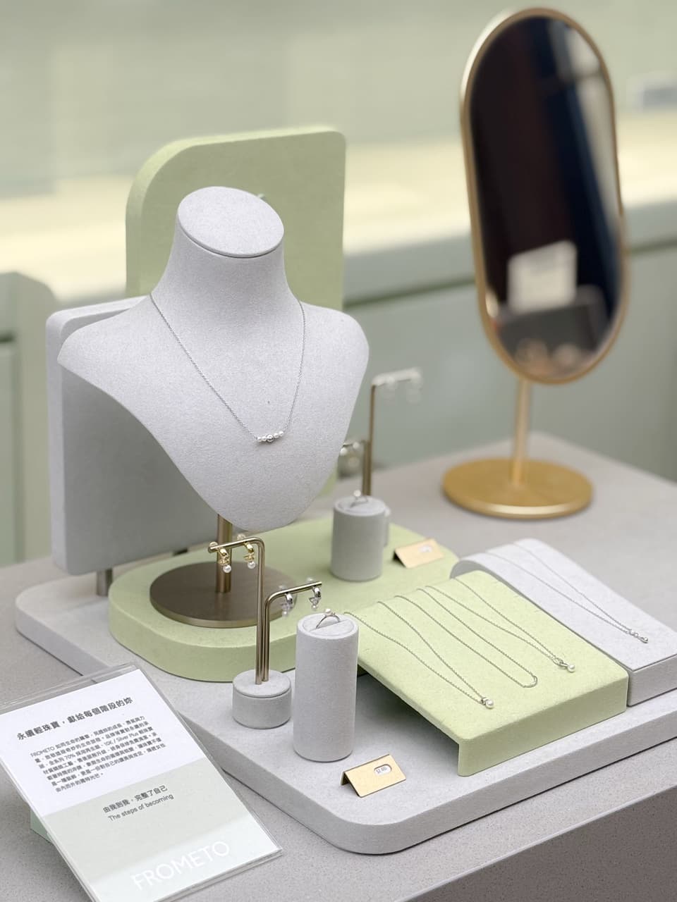 vacanza進化了！試戴全新輕珠寶品牌💎 - 嚕比 Ruby (@ruby__ii) | Dcard