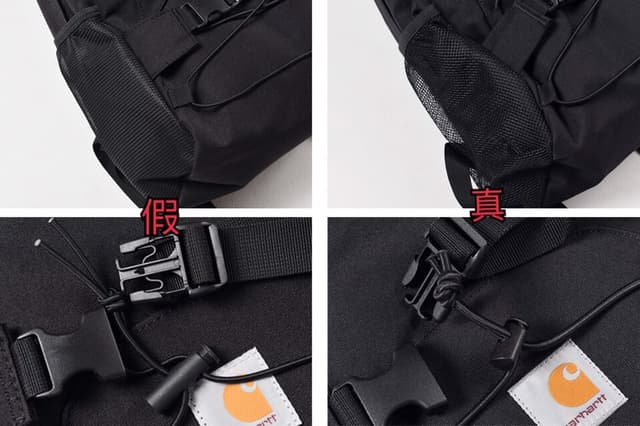 Carhartt WIP Reflective Kickflip 後背包 真假分辨 - 穿搭板 | Dcard