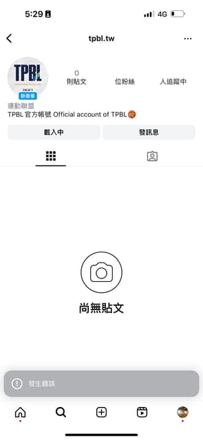 TPBL ig粉專消失？ - 籃球板 | Dcard