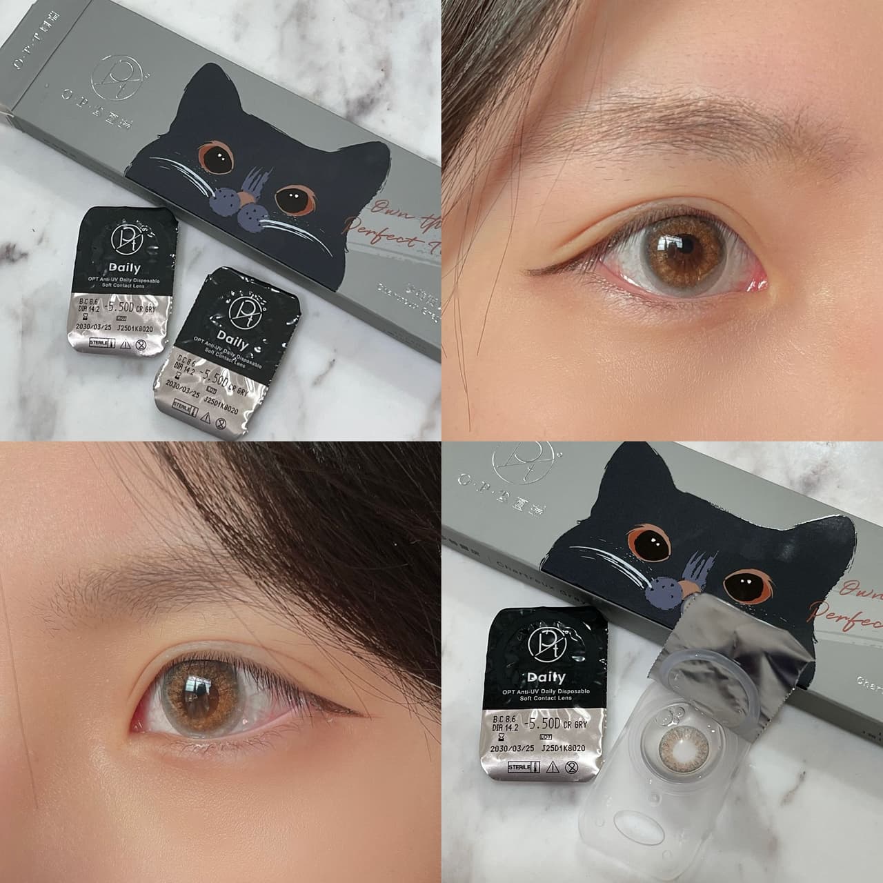 OPT灰色隱眼實戴｜3日拋2月拋 - A🫧 (@alice1108) | Dcard