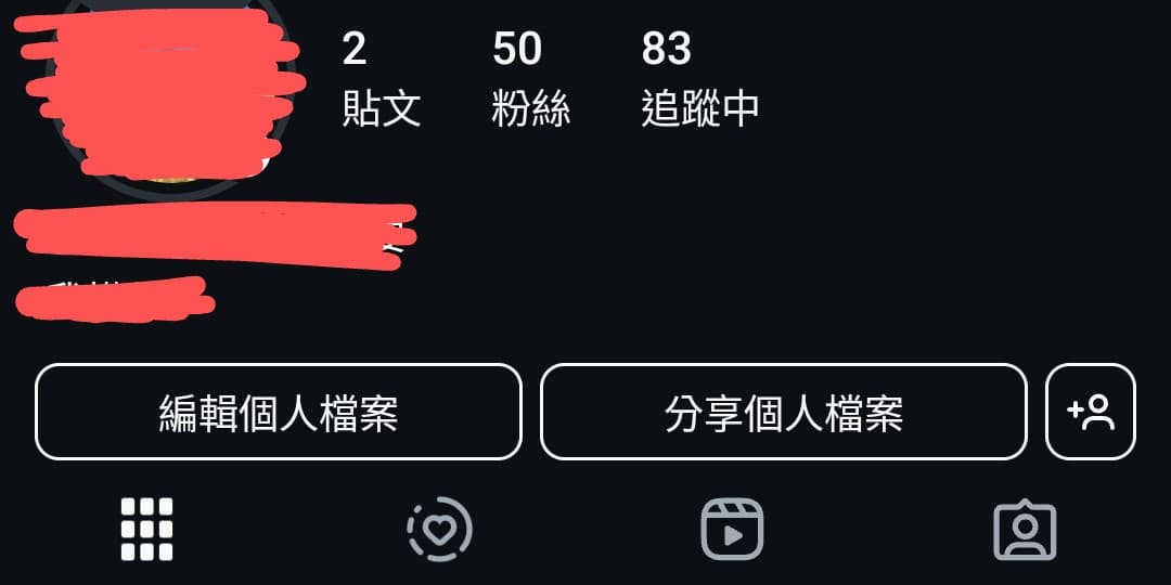 求解，IG的bug？？ - 閒聊板 | Dcard