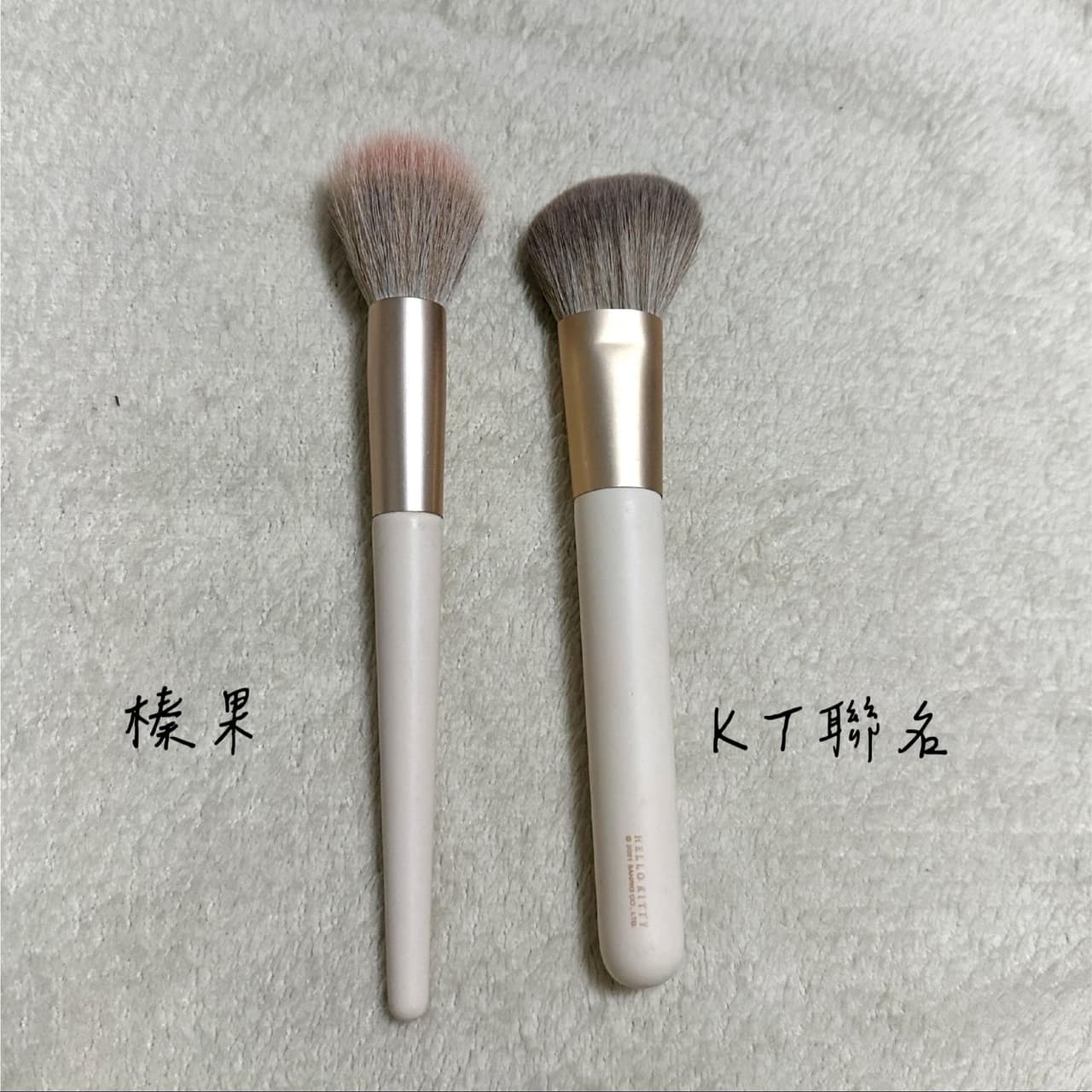 #分享 用一張小朋友掃蕩 Solone Kitty 聯名！ - 美妝板 | Dcard