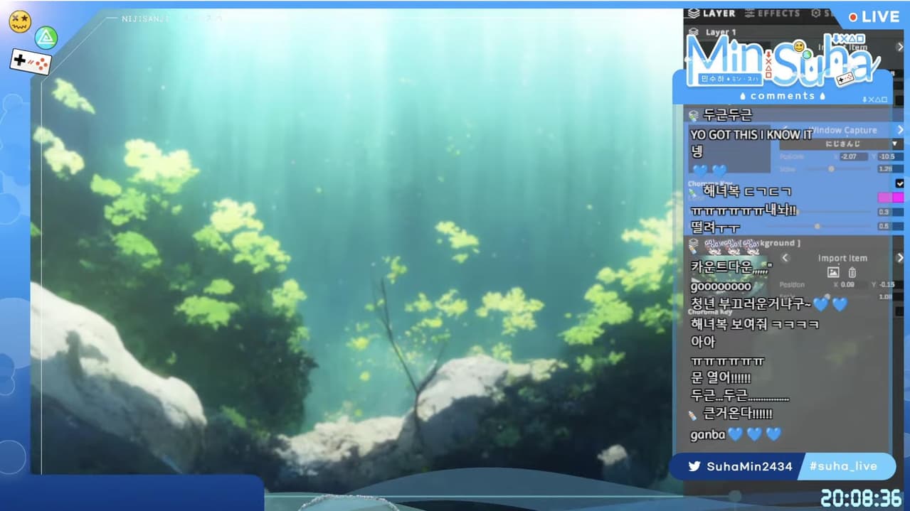 Min Suha新衣裝分享 - VTuber板 | Dcard