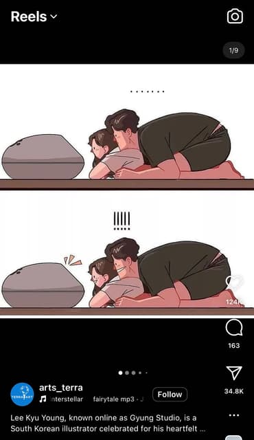 #詢問 滑reels時看見純圖文 - 閒聊板 | Dcard