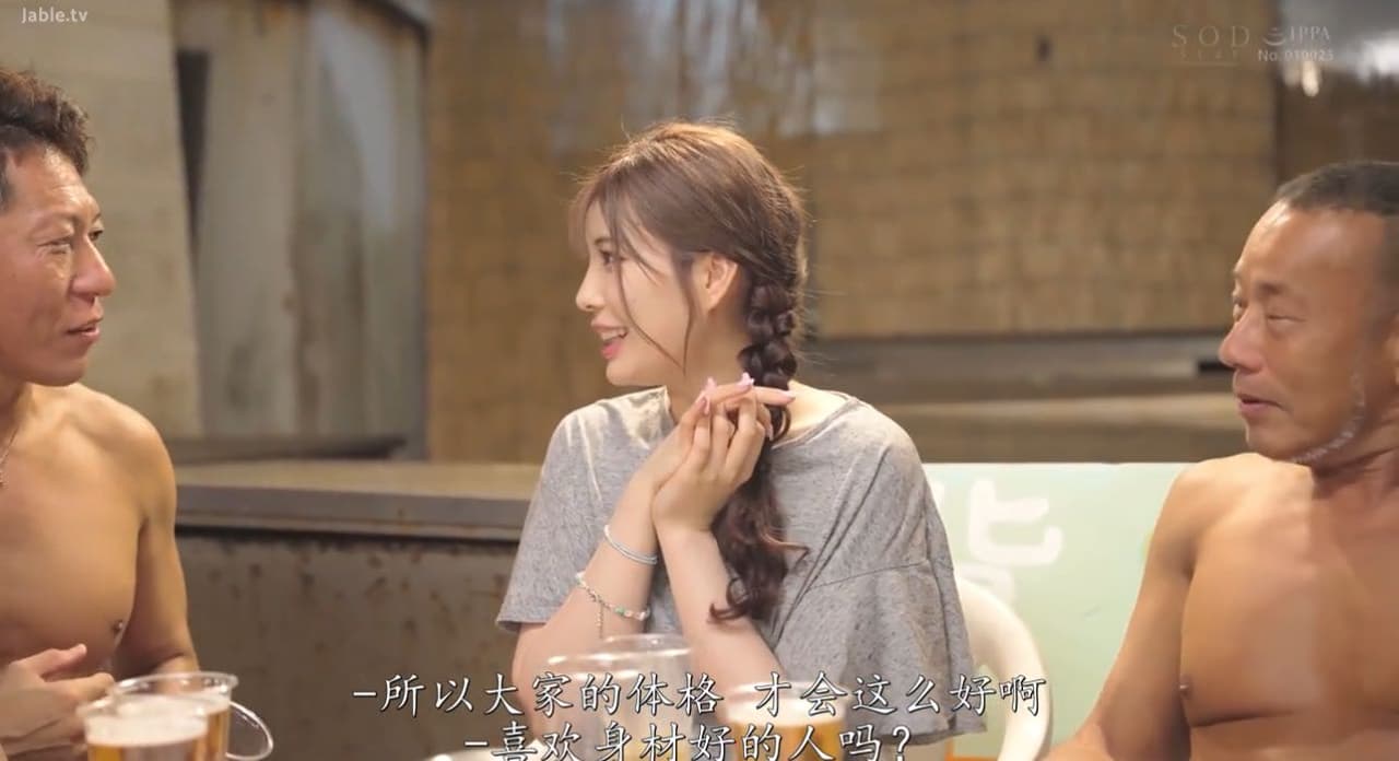 jable 的相關討論與真實心得｜Dcard