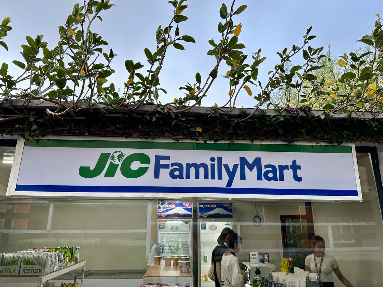 #經驗分享 🇵🇭菲律賓碧瑤 與世隔絕(？ 的JIC Academy(Premium校區） - 留學板 | Dcard