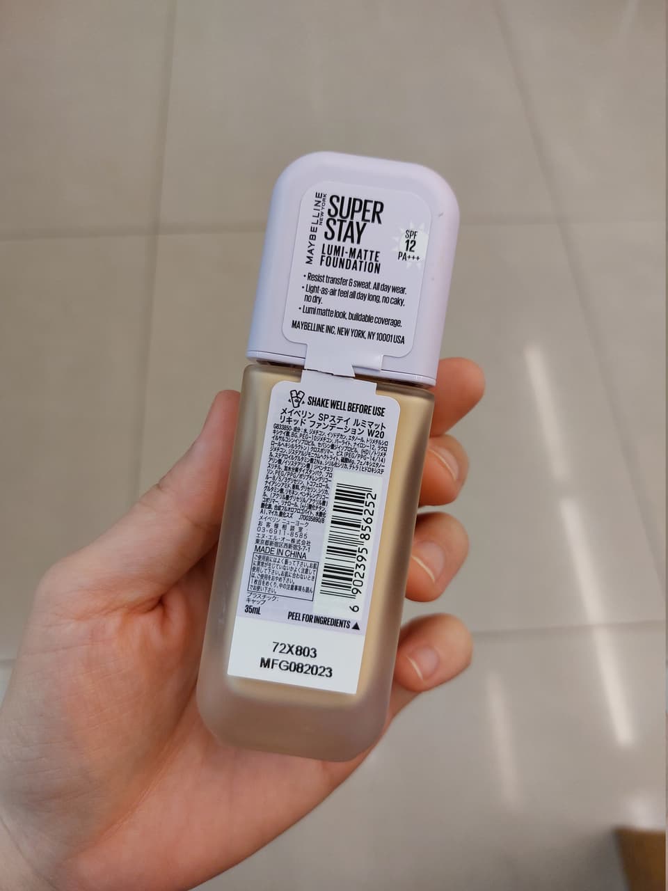 #我要賣 售出小方胖粉底W20 - 二手交易板 | Dcard