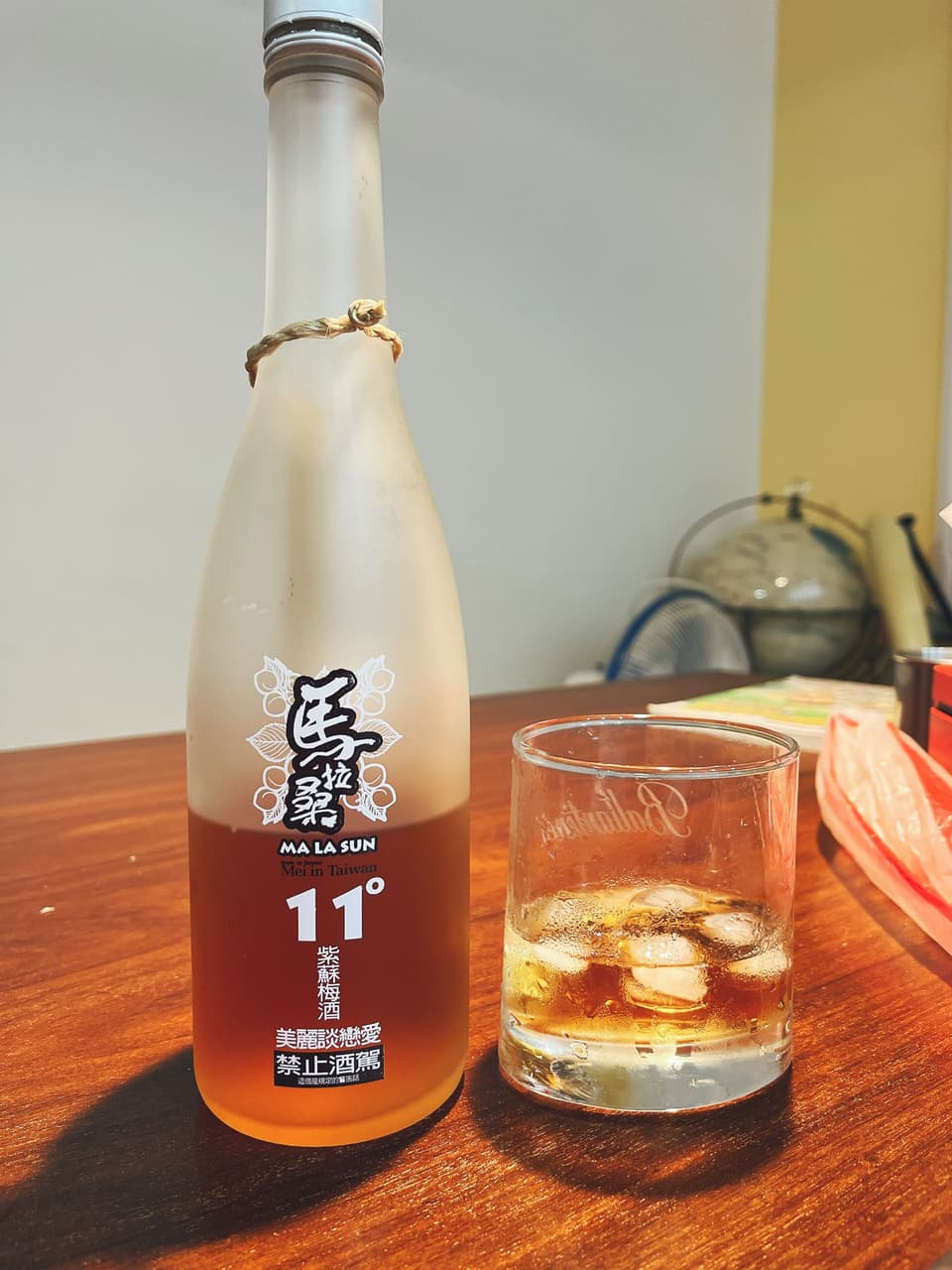 各式各樣的酒類 - 愛喝酒的奇女子 (@lms.1027) | Dcard