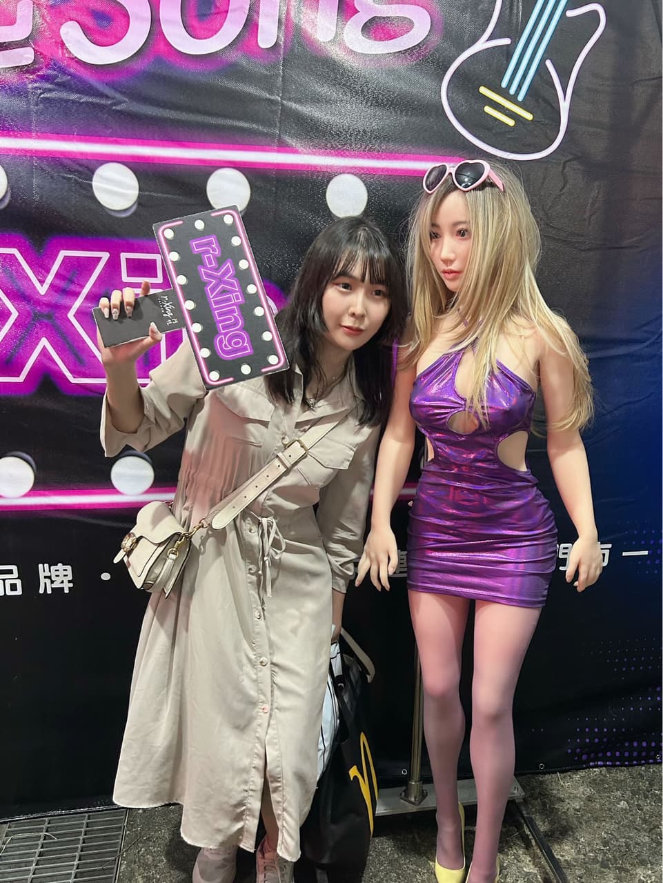 ️考上台大的AV女優脫了 ️ #暗黑國語作業簿心得分享 #中指通、內內、Tiny💗 - 閒聊板 | Dcard