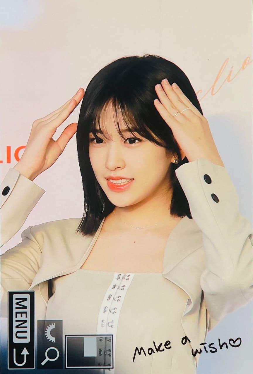 #分享 IVE 安兪真參加CLIO活動 - 2023.11.30 - IVE板 | Dcard