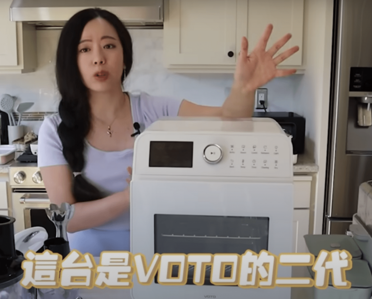 ＃請益 VOTO二代 可以在哪裡買得到呢？ - 居家生活板 | Dcard