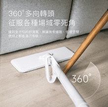 PERCENT 百潔｜QUICK MOP 免手洗高效平板拖把 - 居家生活板 | Dcard