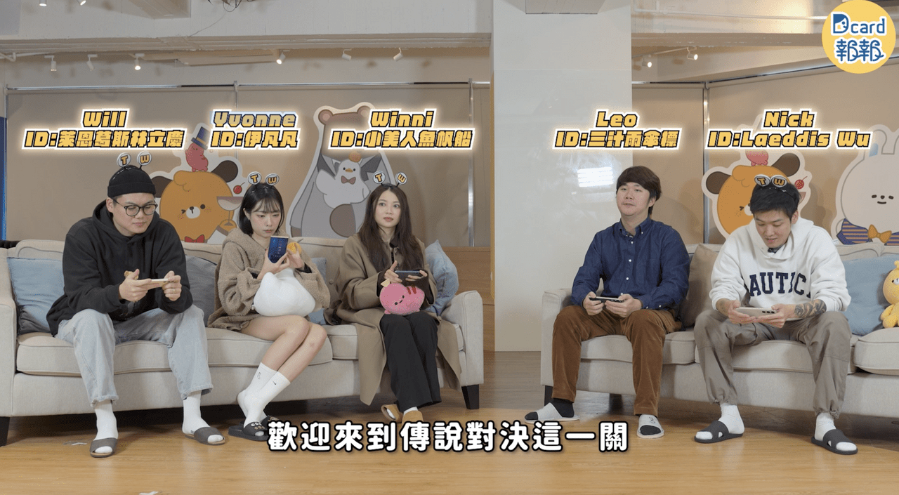 Leo化身百人斬⁉️「靈敏」、「順暢」、「持久」真的可以一次擁有嗎🤔 Samsung Galaxy S24旗艦系列帶你感受前所未有的快感💖 - 3C板 | Dcard