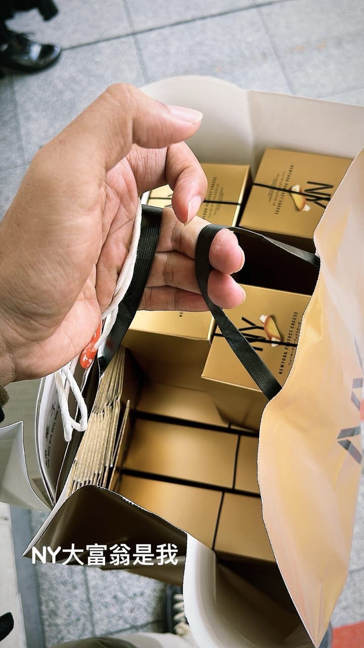 黃金週京阪奈獨旅（day8-9)東京出差篇 - 日本旅遊板 | Dcard