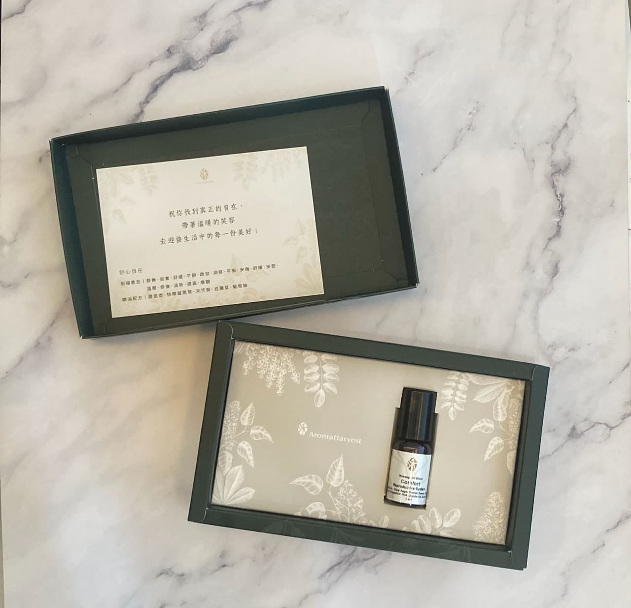 好物分享💫日常使用精油 - 這邊這個優秀小青年 (@cl_20) | Dcard