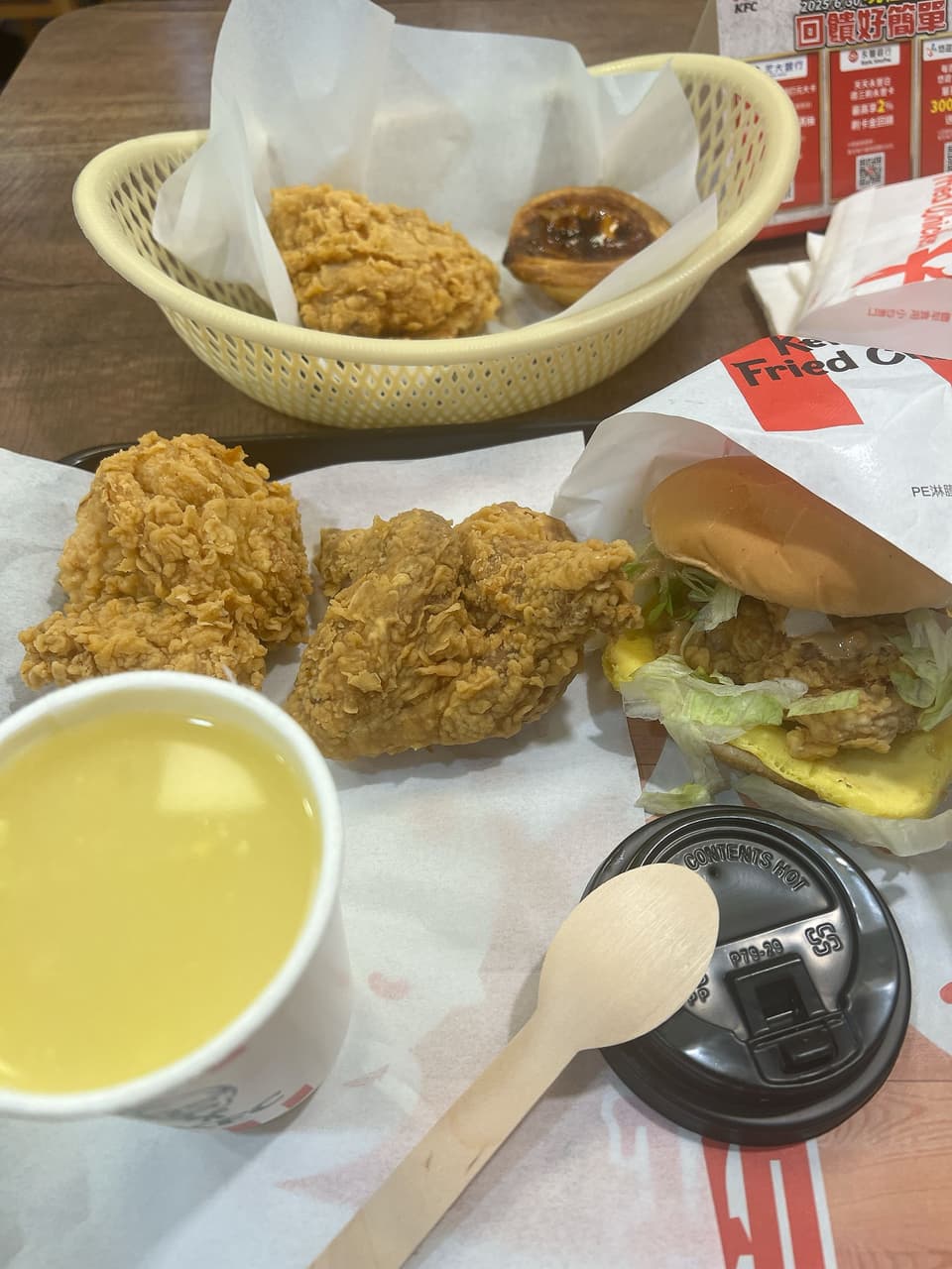 小港高中 的相關討論與真實心得｜Dcard