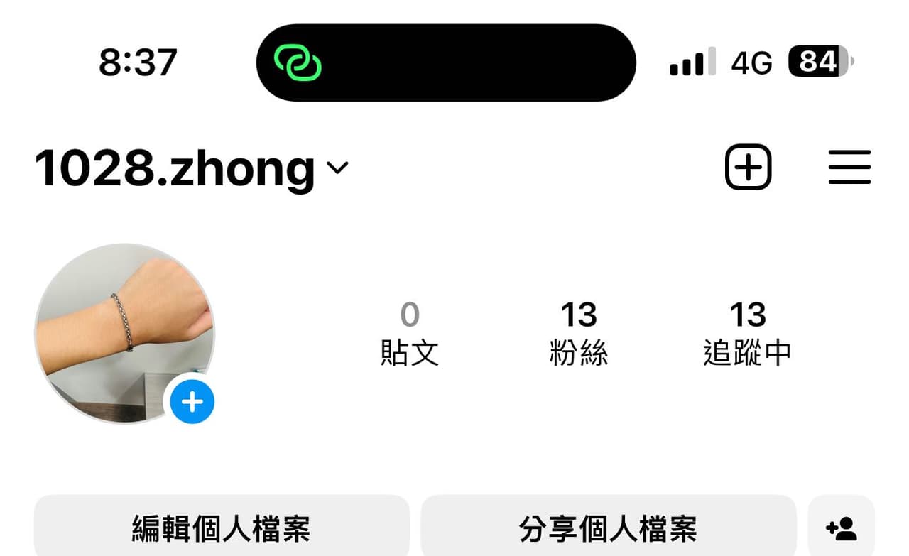 尋找幫我批改英文作文的人 考試板 Dcard