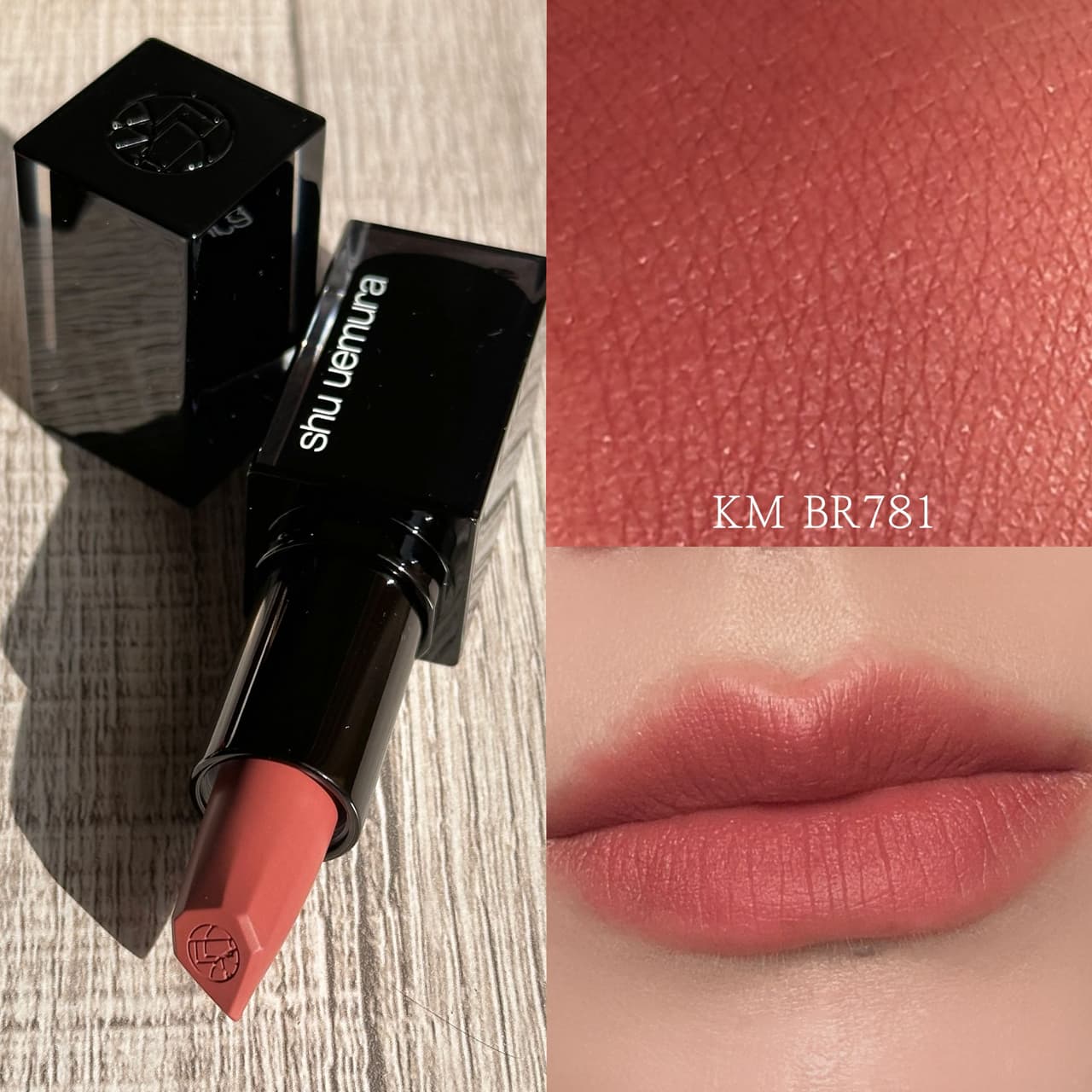 #試色 茶系妝容☕️輕焙棕酷茶妝 #植村秀 shu uemura - 美妝板 | Dcard