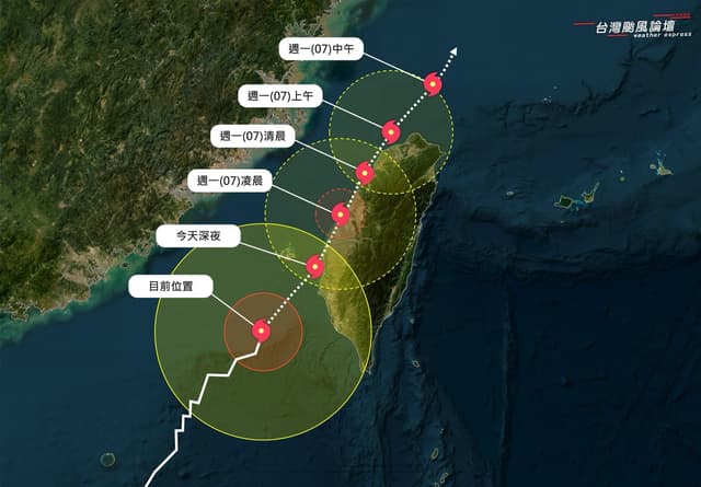 北北基桃 7/7 颱風假沒放了！ - B226 留言 | Dcard