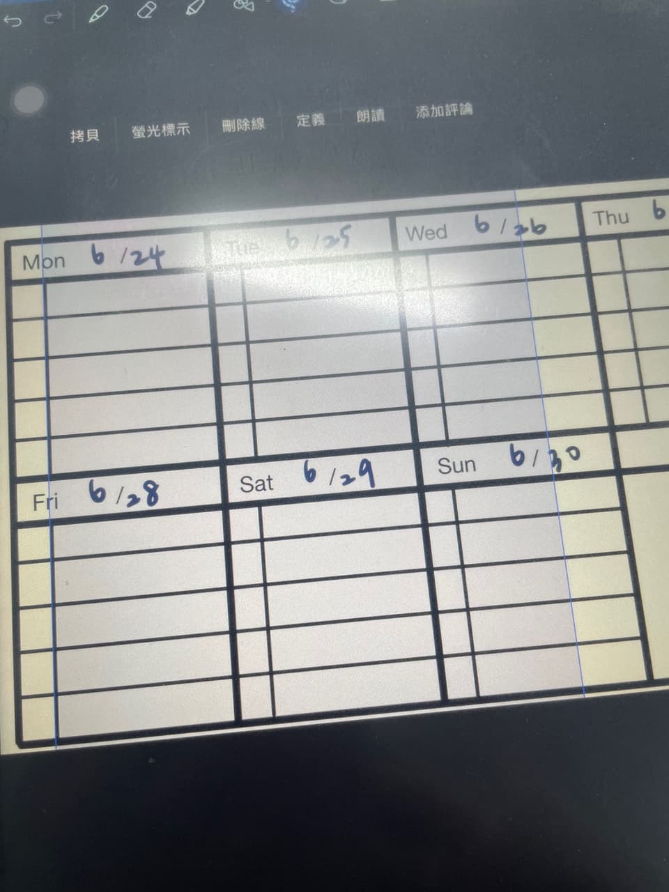 #iPad Goodnote問題 - Apple板 | Dcard