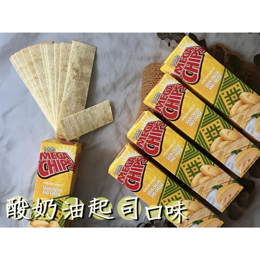 好好吃🤤🤤🤤來自白俄羅斯的MegaChips魔幻長方型洋芋片🥔100g大份量 俄羅斯進口烘烤洋芋片非油炸 特殊口感 異國零食 - 美食板 ...