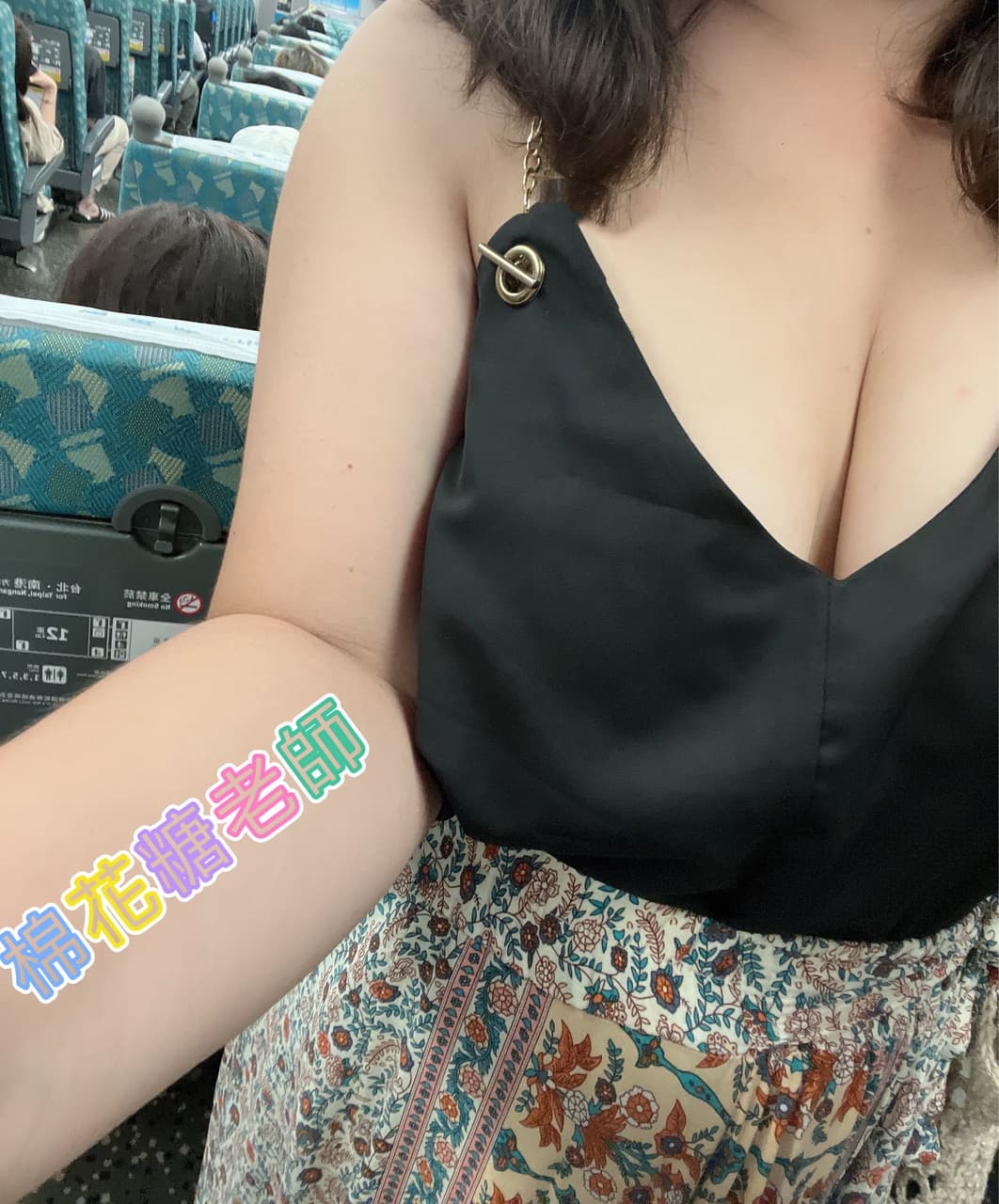 玩個猜謎小遊戲 - ☁️棉花糖老師 (@cherry202115) | Dcard