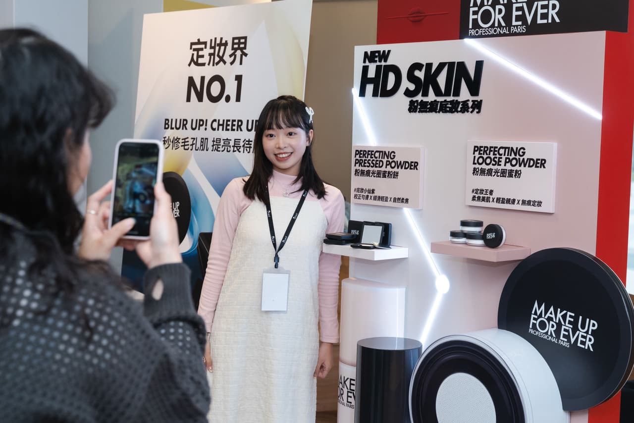 Dcard x MAKE UP FOR EVER好命肌改造營活動！٩(ᵔᗜᵔ*)و - qqqlinggg (@ling_qq) | Dcard