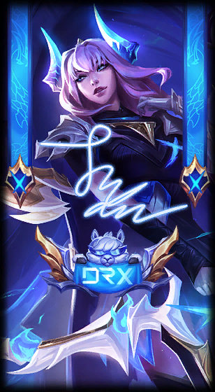 #情報 DRX冠軍系列造型（內文於5/18更新） - 英雄聯盟板 | Dcard