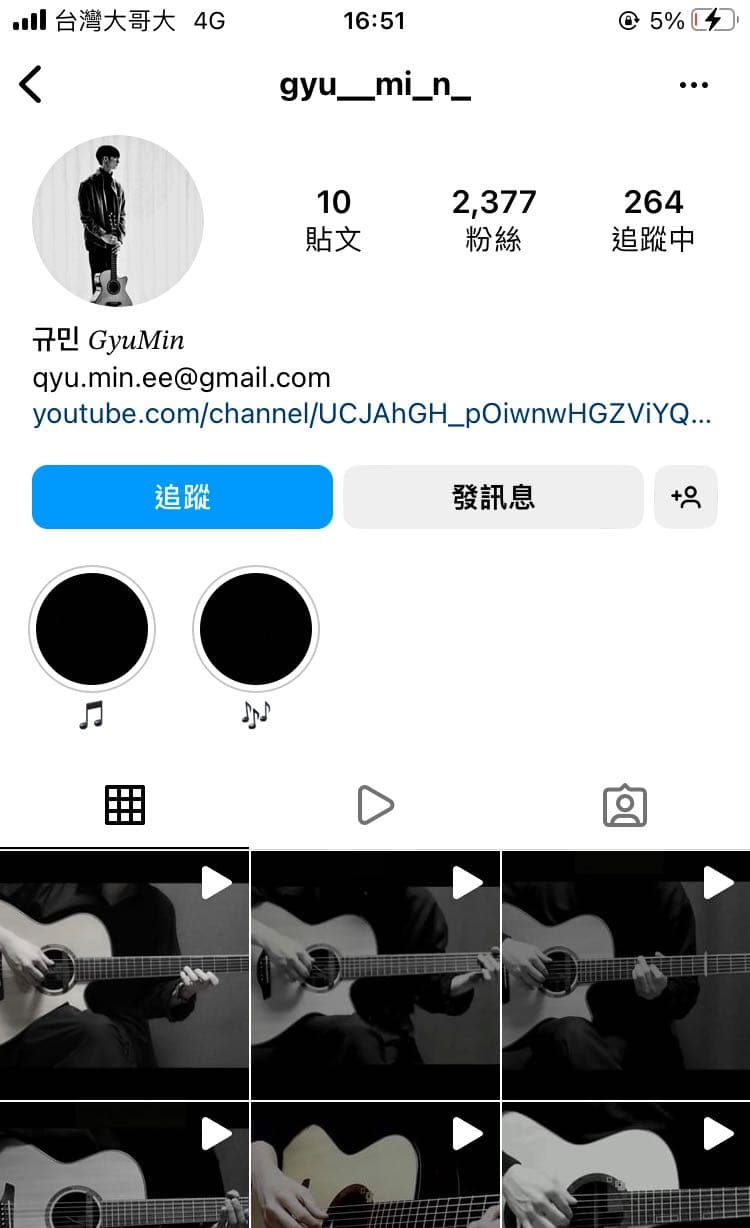 #韓綜 換乘戀愛2 EP18討論區 - B687 留言 | Dcard