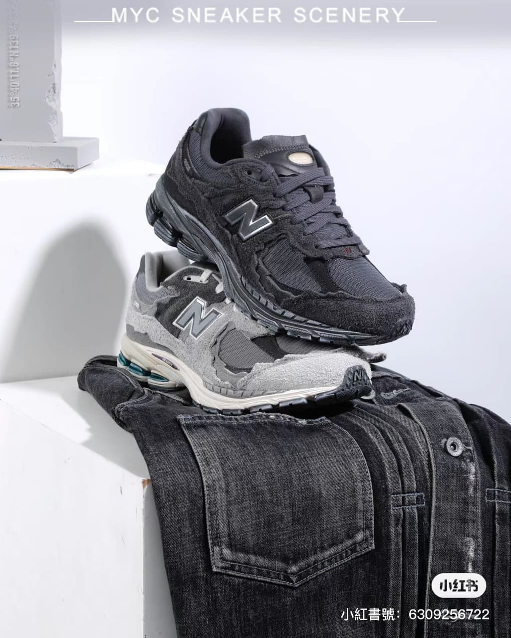 #發問 NB 2002r 雲雨灰&幻影黑 - 球鞋板 | Dcard