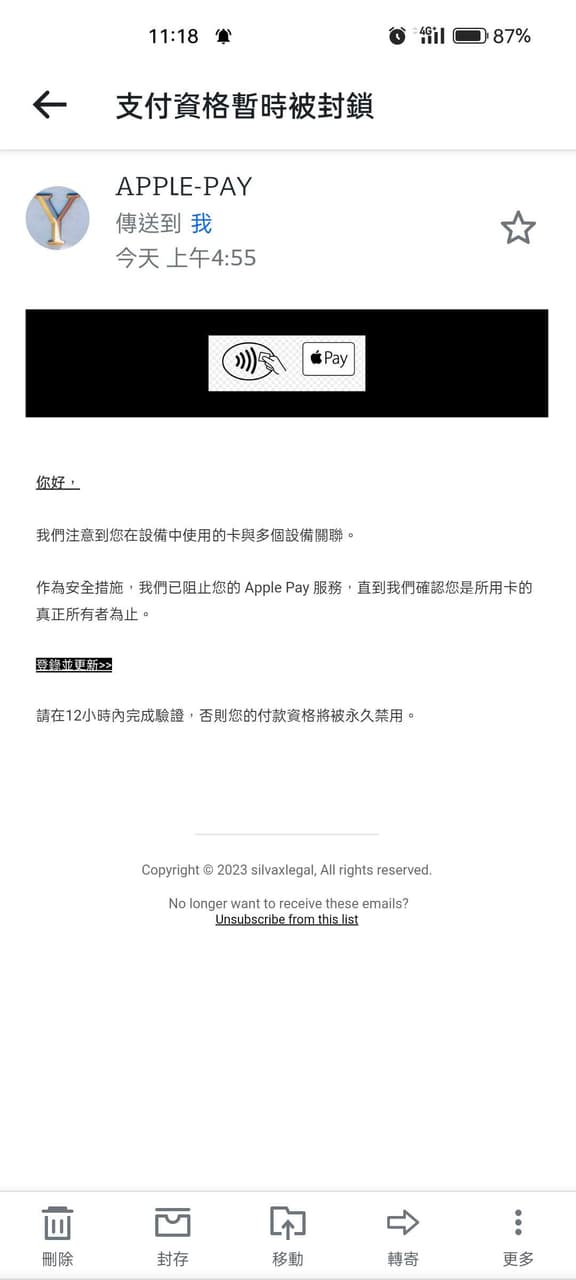 這是什麼東西 心情板 Dcard