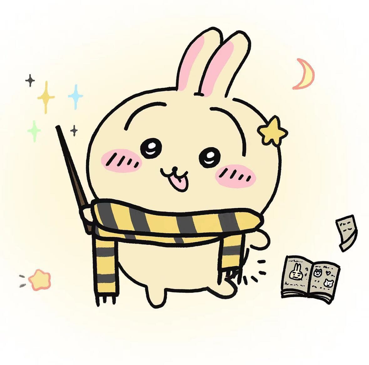 吉伊卡哇ꪔ̤̮烏薩奇吃播ꪔ̤̮ - B84 留言 | Dcard