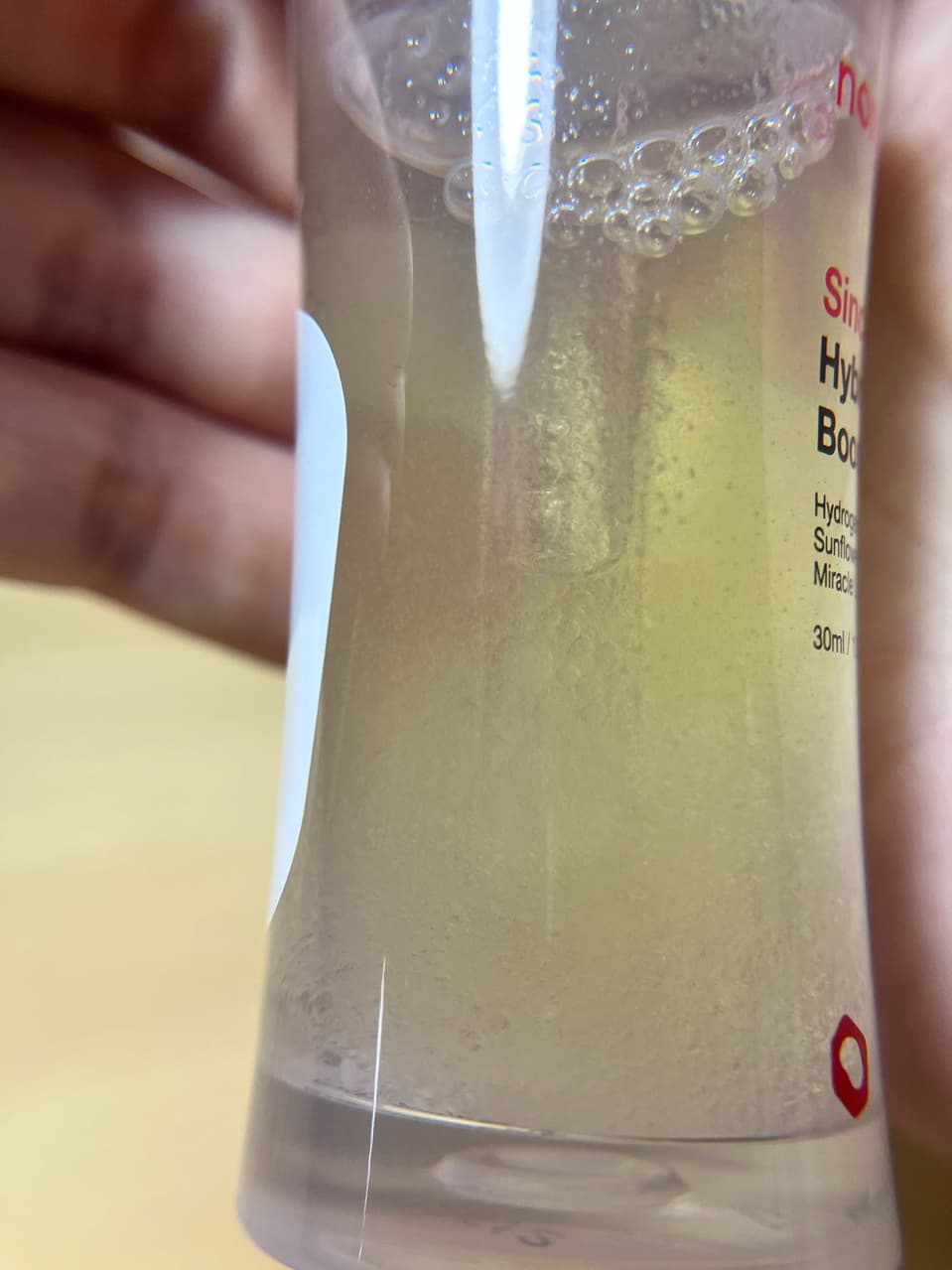 #分享 #開箱 真心願意回購的保養品🎉-nomel 真誠．雙重煥顏油 - 美妝板 | Dcard