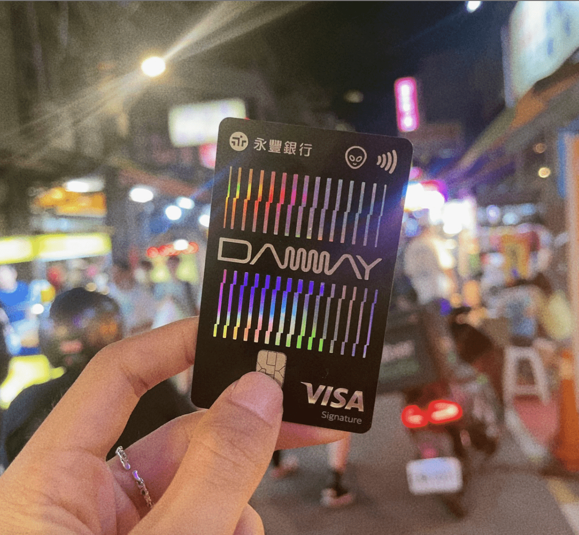 新戶寵愛體驗 永豐銀行 𝐃𝐀𝐖𝐀𝐘 卡 💗迺夜市絕佳の魔法小卡💳 - 🐱Bloom (@bloomcat) | Dcard