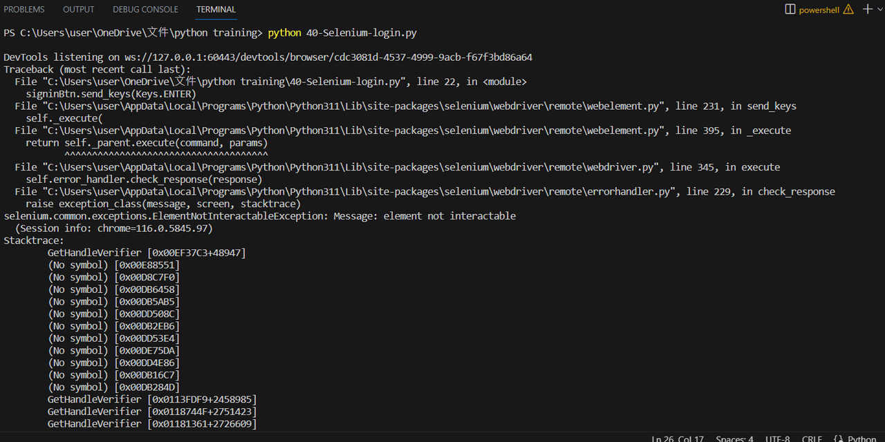 #發問 # 請益 Python Selenium（已解決） - 軟體工程師板 | Dcard