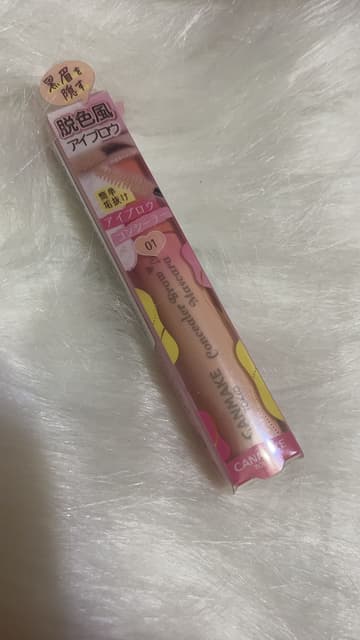 #心得 五樣 CANMAKE彩妝分享，日本美妝必買清單 ，開架彩妝心得 (打亮、遮瑕、睫毛膏、護唇膏) - 伊漾 (@eevee_) | Dcard