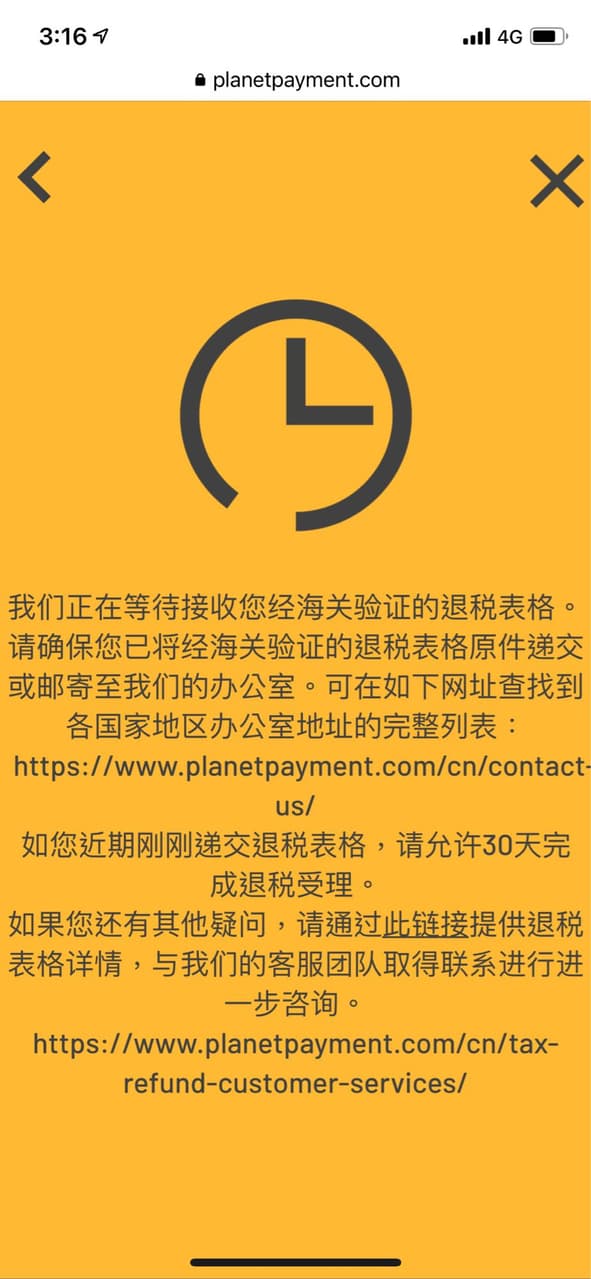 #開箱 Chanel 黑金vs藍銀 零錢卡夾包 - B42 留言 | Dcard