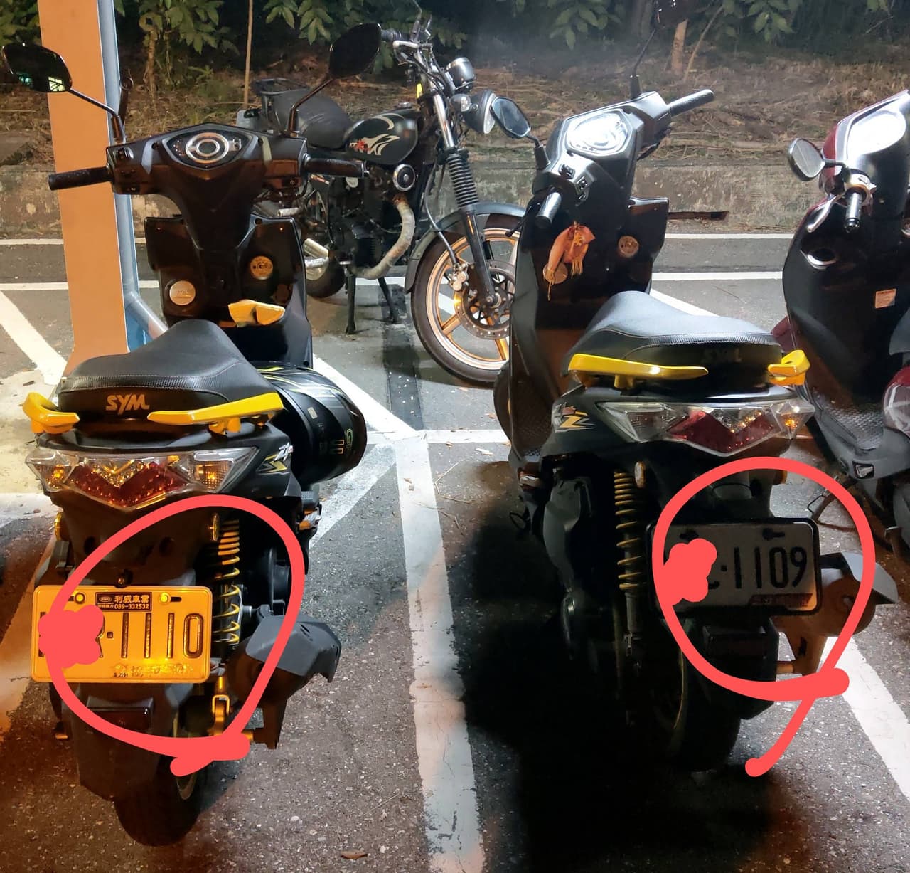 意圖使人牽錯 Z1a - 臺東大學板 | Dcard