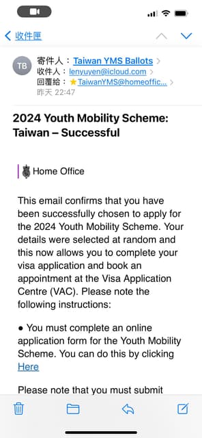 YMS來信！！！！ - 海外工作板 | Dcard