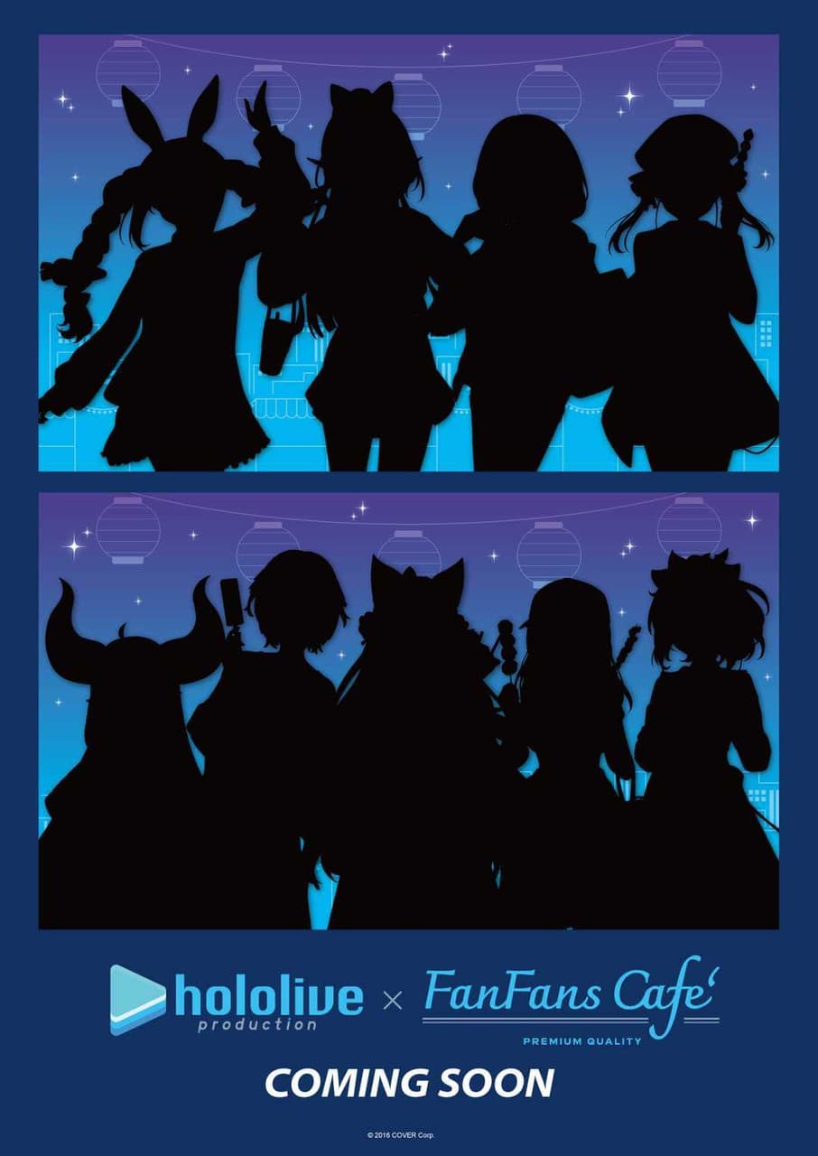 #Hololive hololive × FanFans Cafe 粉粉快閃主題餐廳 - VTuber板 | Dcard