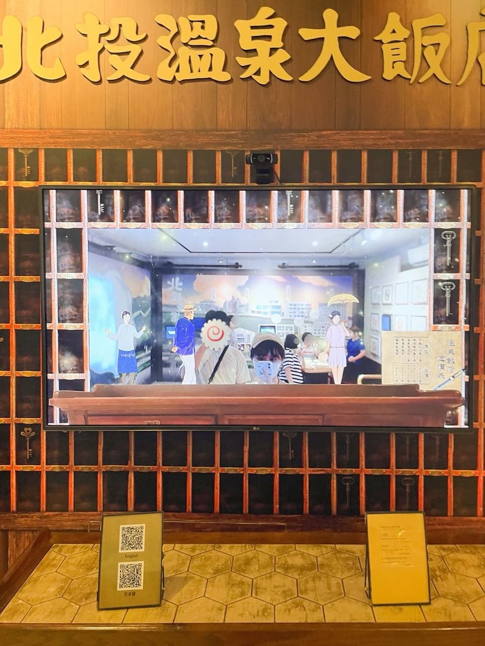 🧳 旅遊｜被大雨打亂的北投、淡水二日遊 🏃‍♀️💨💨 - 咻咻 ( ) (@shishisin) | Dcard