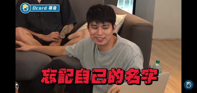 Leo跟Rio大家覺得誰比較帥？ - 追星板 | Dcard