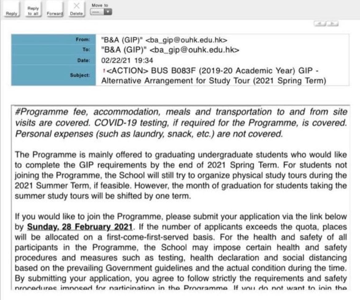 Gip study tour - 香港都會大學板 | Dcard