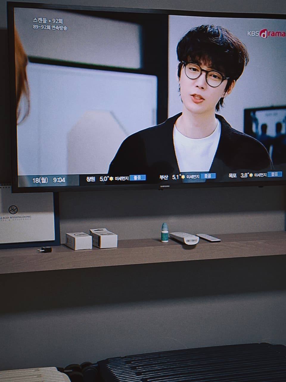 #詢問 KBS韓劇名字 - 戲劇綜藝板 | Dcard